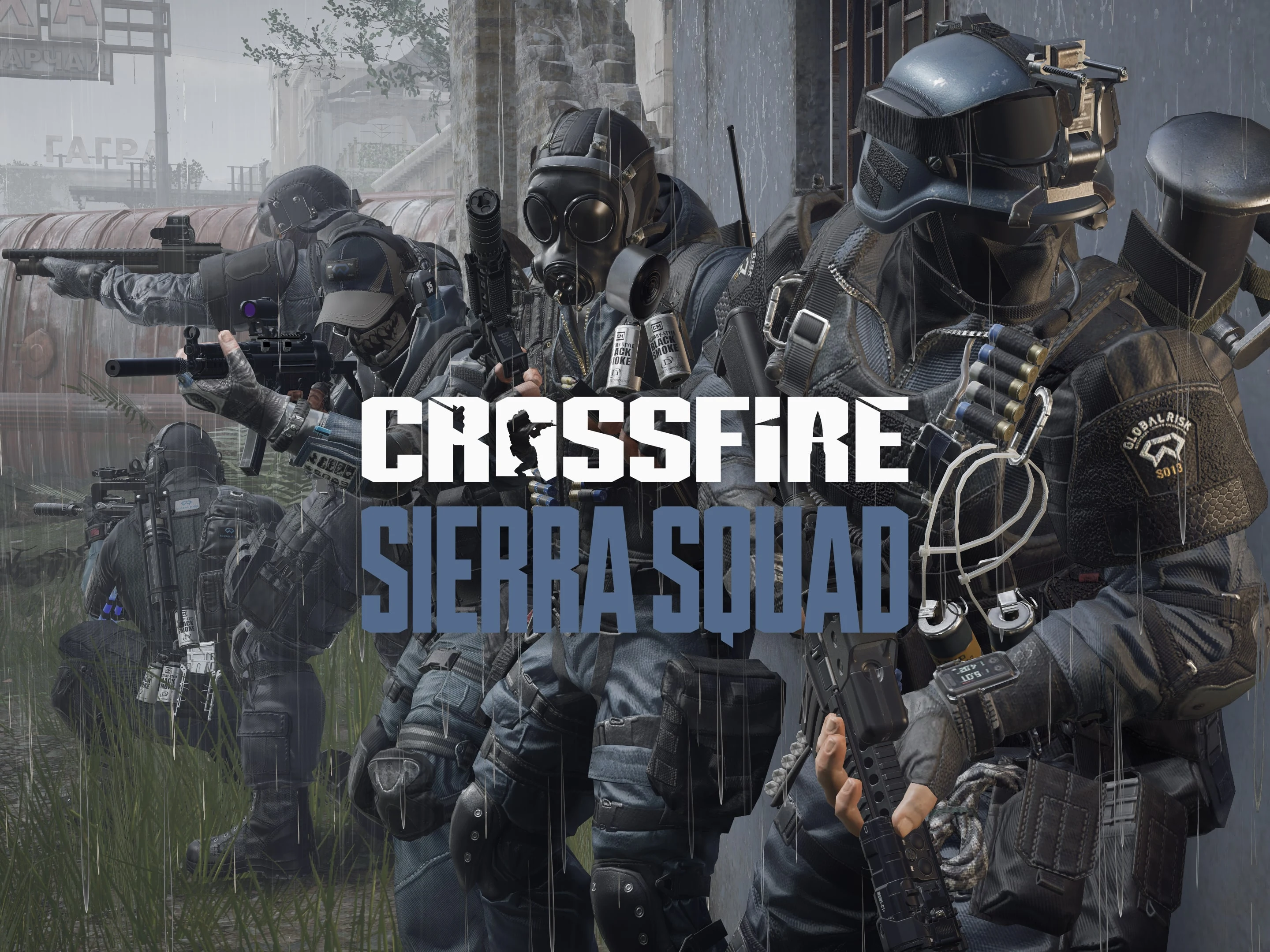 Crossfire: Sierra Squad - PS5 in Egypt | Best Price & Fast Delivery