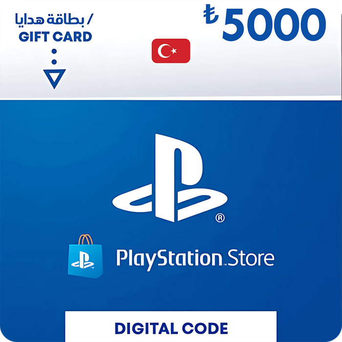PSN PlayStation 5000 TRY (TR) Card TURKEY in Egypt | Best Price & Fast ...